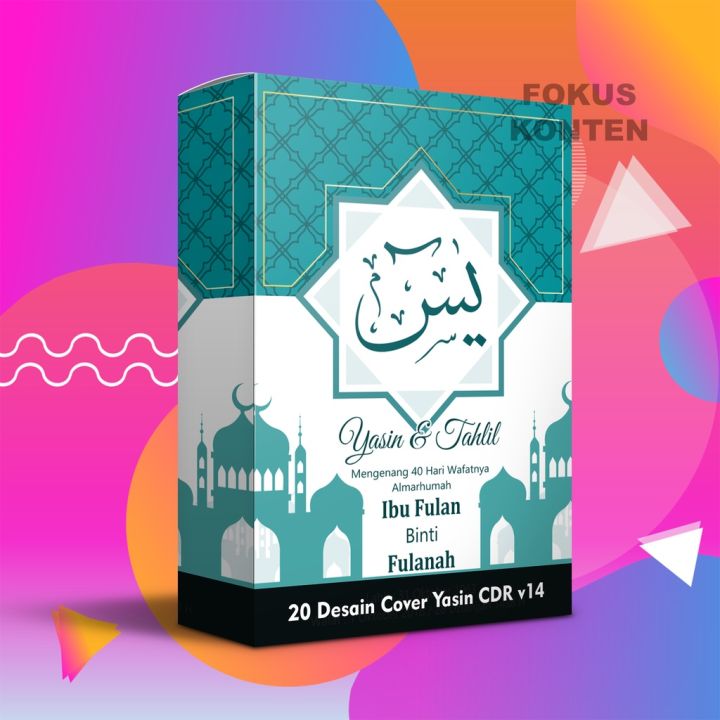 20 Desain Cover Yasin CDR v14 - Template | Lazada Indonesia
