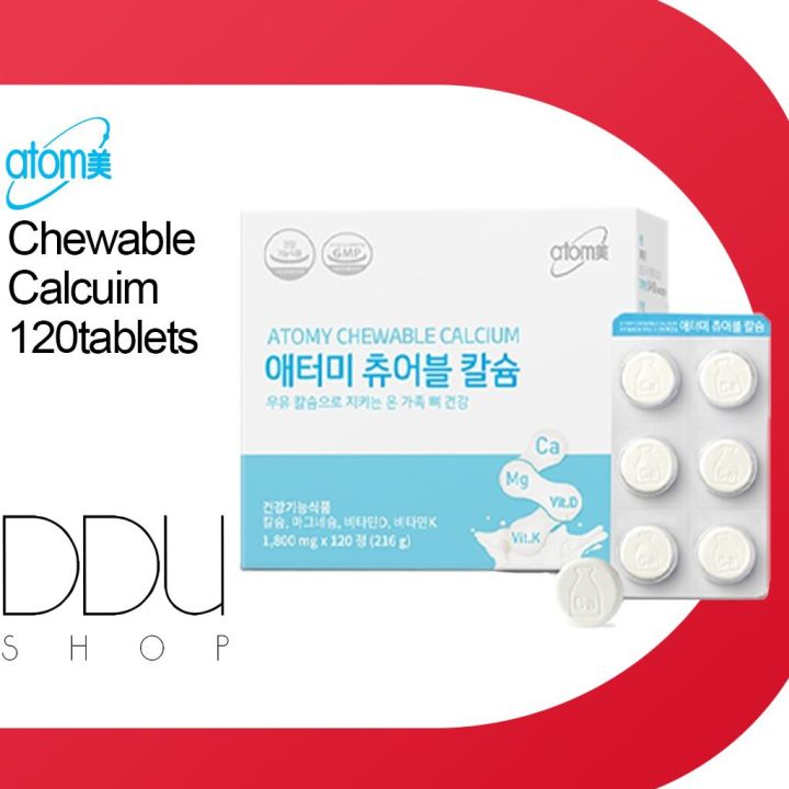 Atomy Chewable Calcium(120 tablets) | Lazada