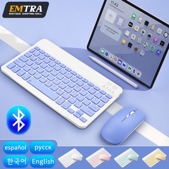 EMTRA Bluetooth Wireless Keyboard Mouse For Android IOS Huawei Xiaomi ...
