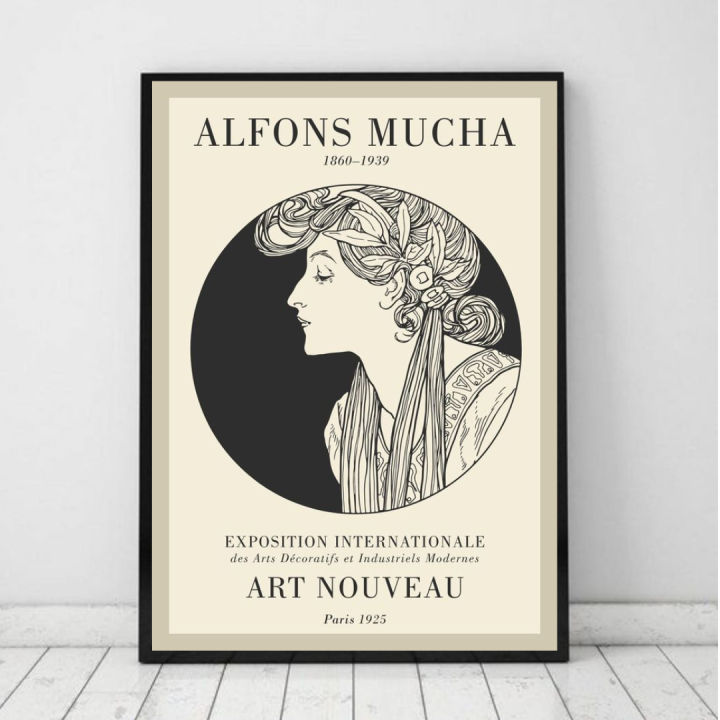 Modern Aesthetic Matisse Les Muses Art Wall Poster Decoration Lazada Ph