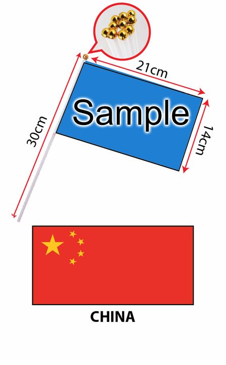 China Hand Flag With Stick (14x21cm)/ Bendera Tangan Dunia China ...