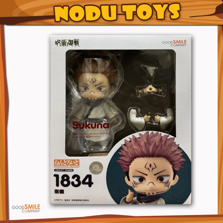 (Authentic) MISB NENDOROID Sukuna | NODU TOYS | Lazada PH