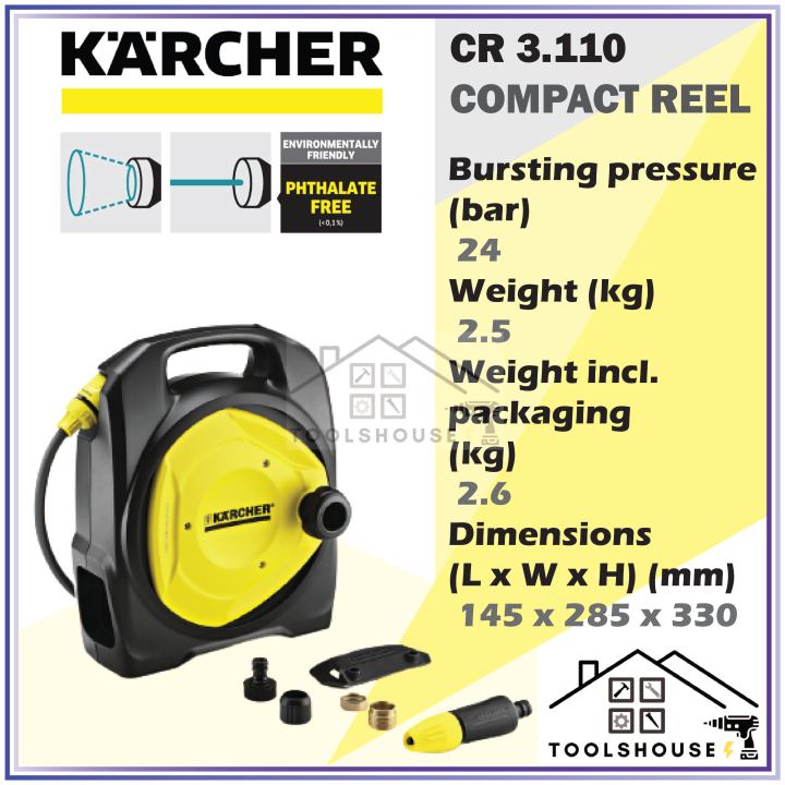 Karcher Compact Reel CR 3.110 | Lazada