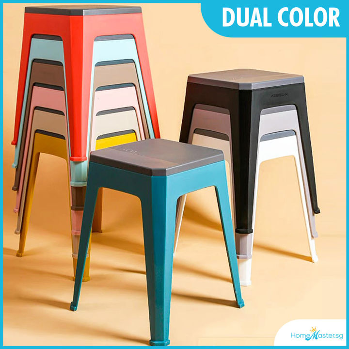 [SG Ready Stock] Stackable Durable Dual Color Stool | Lazada Singapore