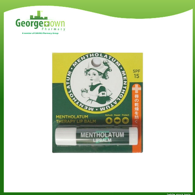 Mentholatum Therapy Lip Balm SPF15 3.5G | Lazada