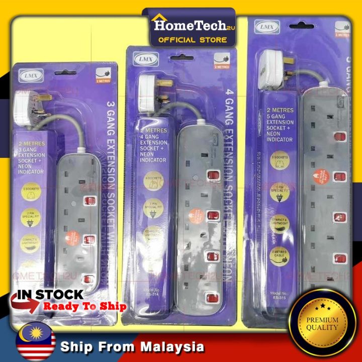 Lemax Trailing Socket Extension Wire Cable Plug Socket With Neon ...