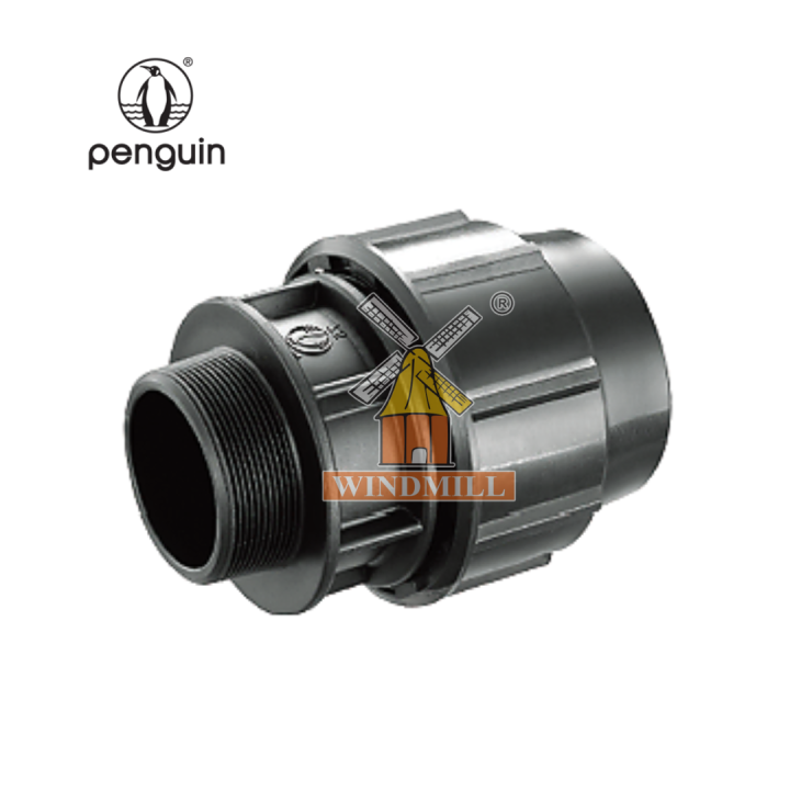 [1pieces] HDPE Polypipe Poly fittings male thread connector male thread ...