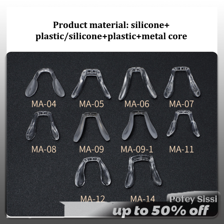 Potey อานแว่นตาแผ่นรองจมูกคลิปหนีบจมูกชิ้นเดียวแว่นตาป้องกันการลื่น ...