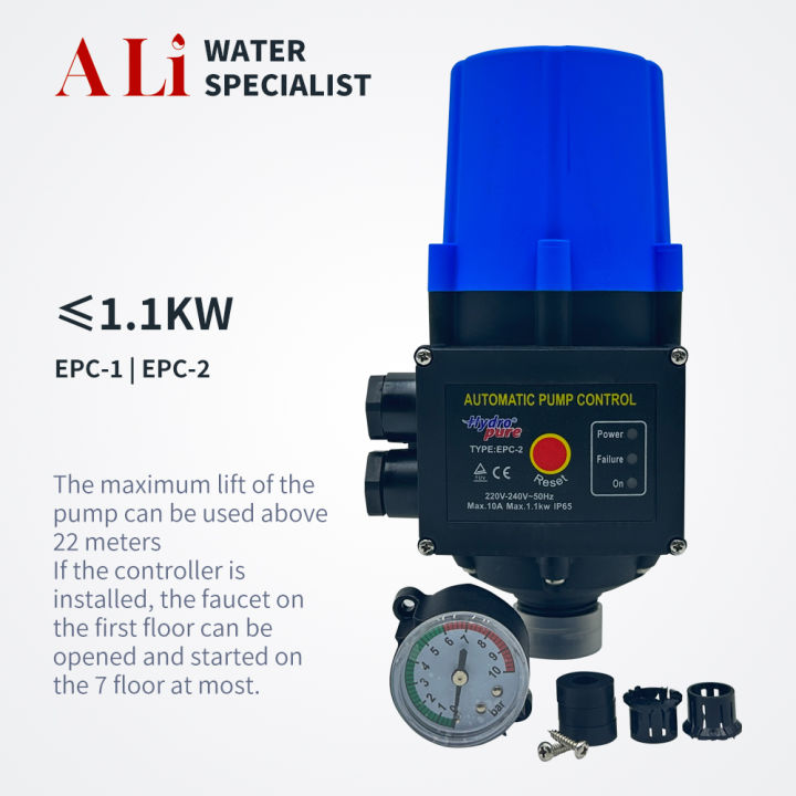 Hydropure Automatic Pump Controller APC-10 and APC-13 | Lazada PH