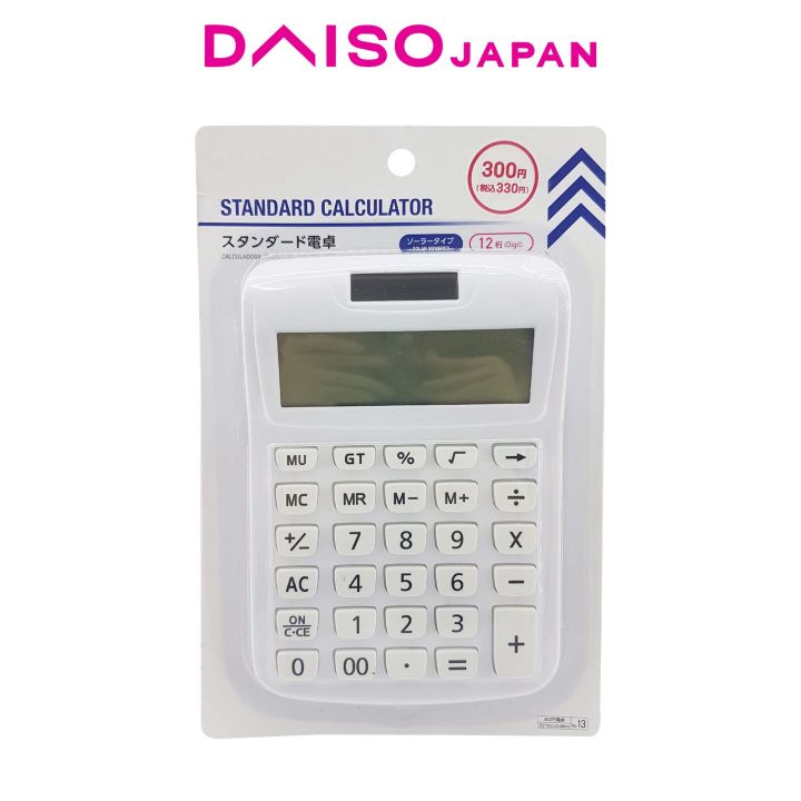 Daiso White Standard Calculator | Lazada PH