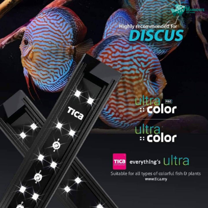 Tica Ultra Pro Color Pro With Double Timer Controller (PACKED WITH ...