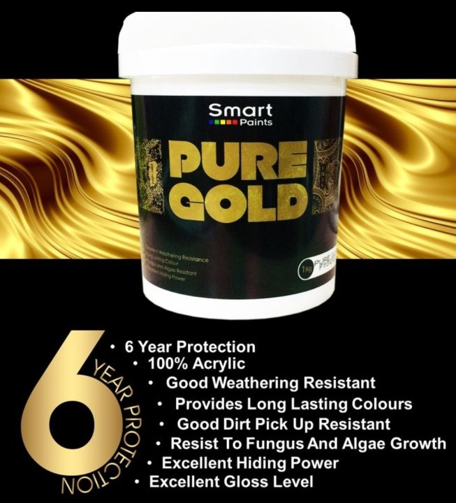 Smart Paints Pure Gold 24K (30g/100g/300g) Cat Emas Quality 金漆 | Lazada