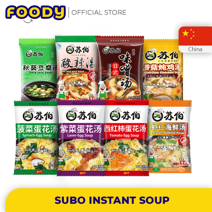 China SuBo Instant Soup Cube Tomato Egg/ Laver Egg / Japanese Miso ...
