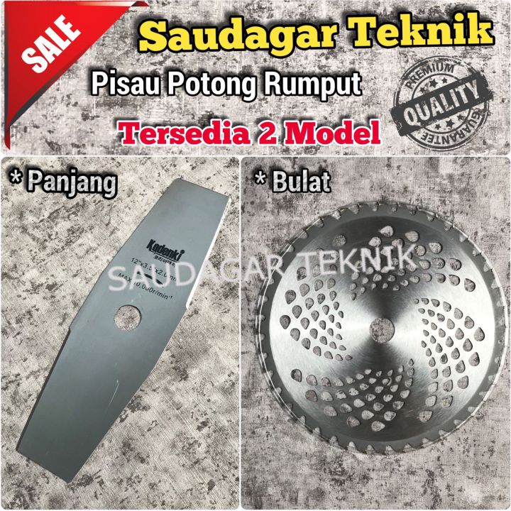 Pisau Potong Rumput Bulat Kotak Panjang Mata Pisau Mesin Potong Rumput ...