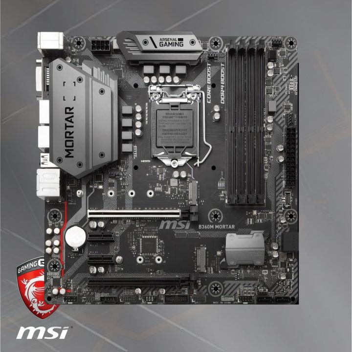 เมนบอร์ด/(1151 V2) MAINBOARD/MSI B360M MORTAR/DDR4/พร้อมส่ง | Lazada.co.th