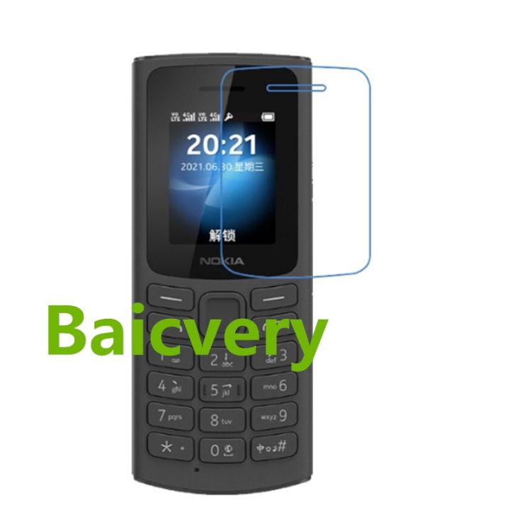 Nokia 105 4G 105 2017 2019 106 2018 110 4G 2023 150 2020 125 2020 ...
