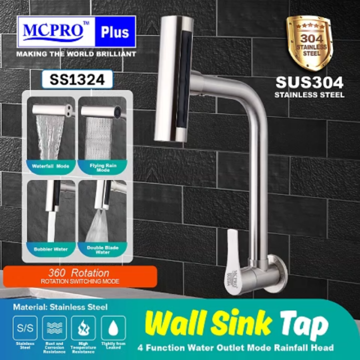 MCPRO SUS304 Stainless Steel Kitchen Faucet WALL SINK WATER TAP With 4 ...