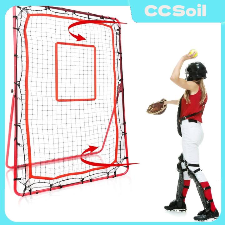 CCSoil Rebounder Net Baseball Softball Practice Net Replacement ...