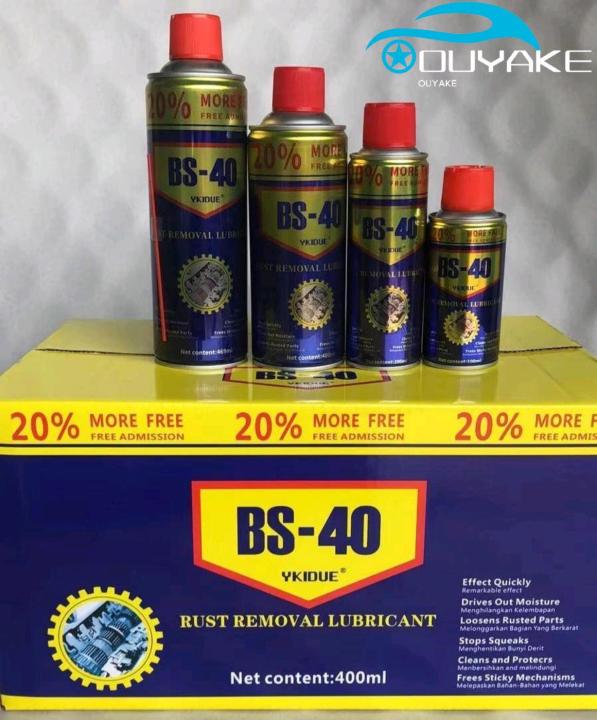 BS-40/WD-40 Rust Remover & Penetrating Oil | Lazada PH