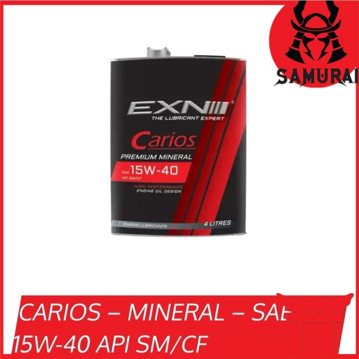 EXN CARIOS SAE 15W-40 PREMIUM MINERAL API SM/CF ENGINE OIL 4L | Lazada