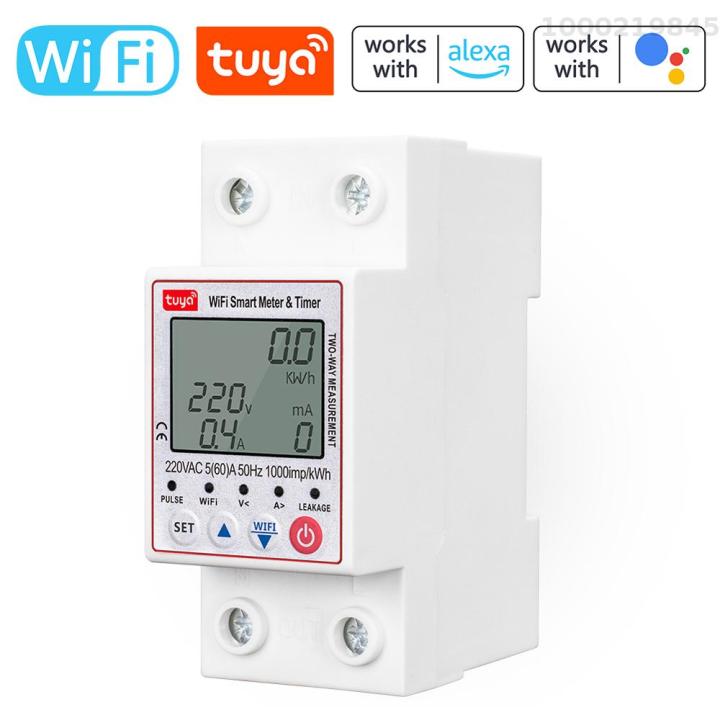 Smart Sensor Tuya WiFi Intelligent Automatic Reclosing Protector ...