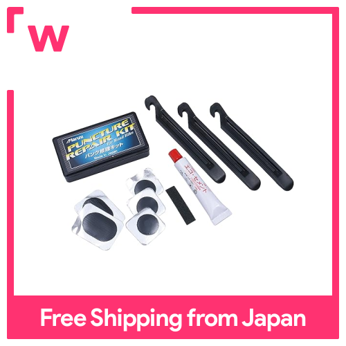 Maruni Road Bike Puncture Repair Kit (with Tire Lever) | Lazada PH