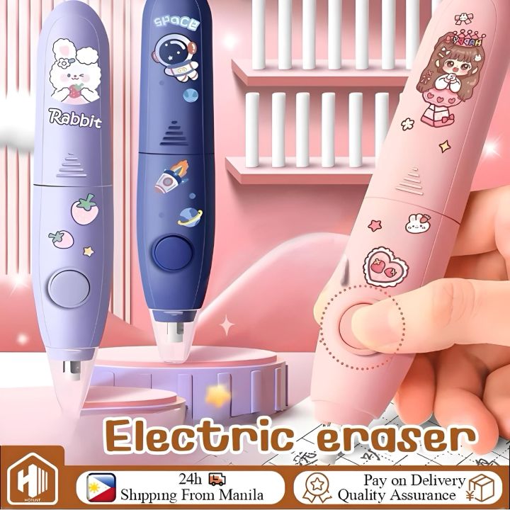 Electric eraser cute creative cartoon exam wipe clean without leaving ...