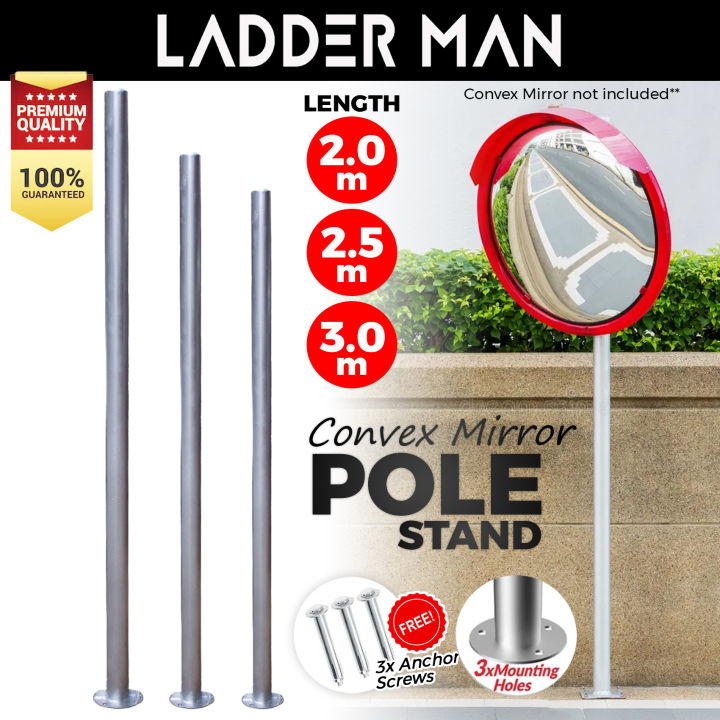 2M 2.5M 3M Pole for Convex Mirror 45CM to 100CM Outdoor Galvanized ...