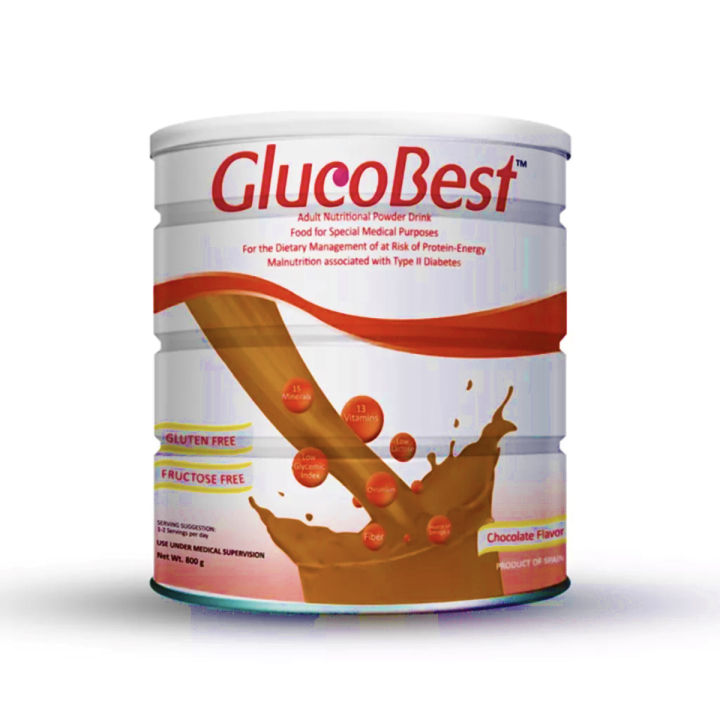 GLUCOBEST 800G VANILLA & CHOCOLATE FLAVOR | Lazada PH