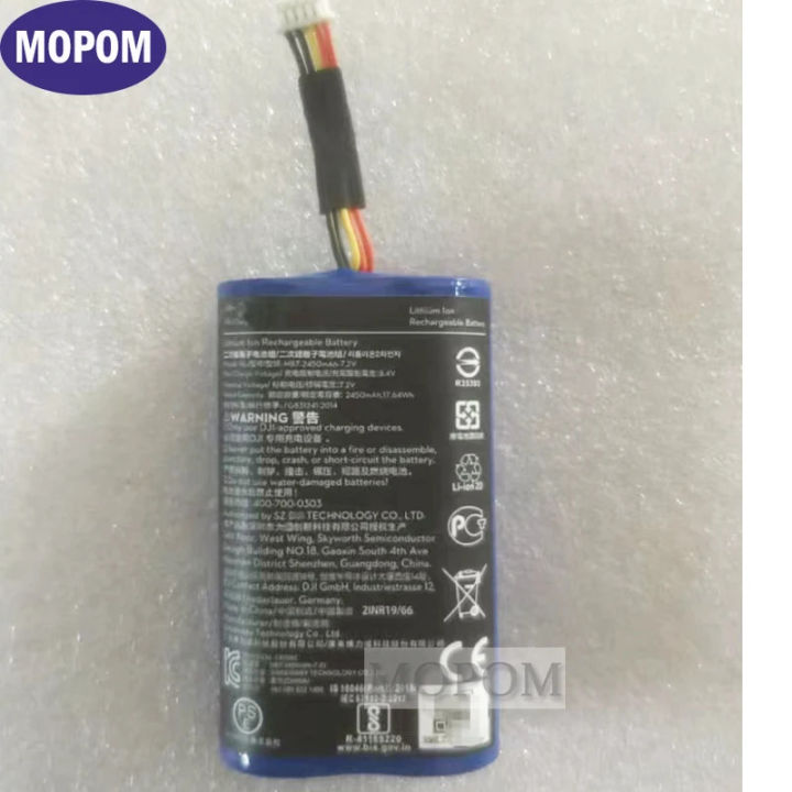 Brand new Powerful New 7.2V 2450mAh HB7-2450mAh-7.2 Li-ion Handheld ...