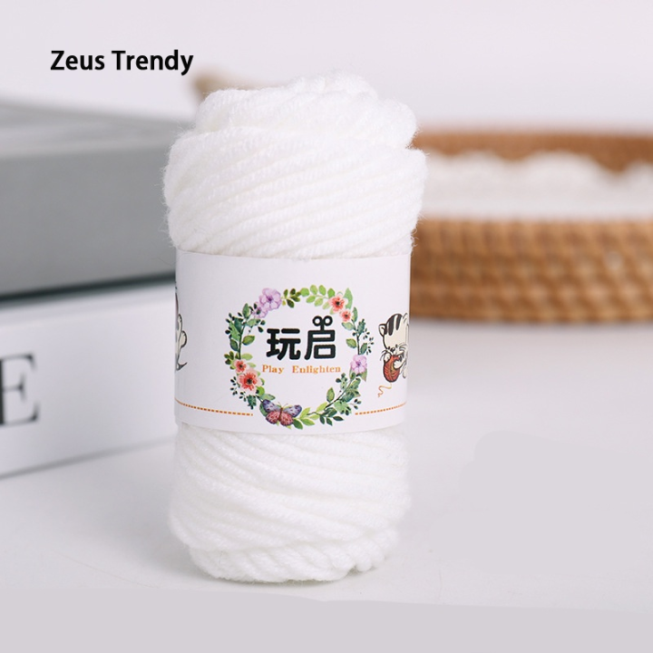 QIAN TI ZI เสื้อขนสัตว์ถักนมสำหรับเด็กทารก5ply 10กรัมเส้นใยกำมะหยี่นุ่ม ...