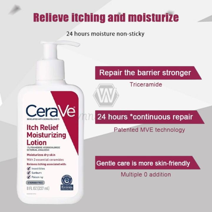 CeraVe Itch Relief Moisturizing Lotion Anti Itch Lotion Relieves Itch ...
