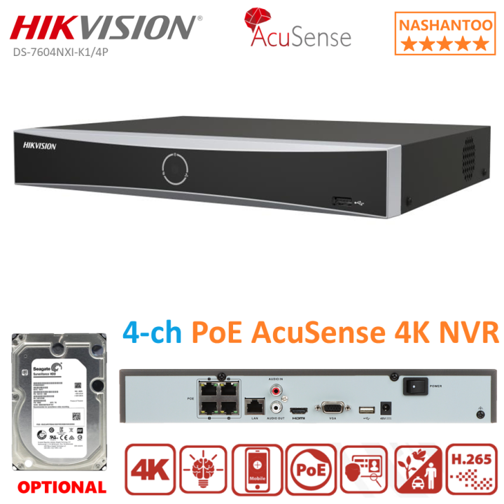 Hikvision DS-7604NXI-K1/4P 4CH 1U 4PoE AcuSense 4K NVR, H.265+/H.265/H ...