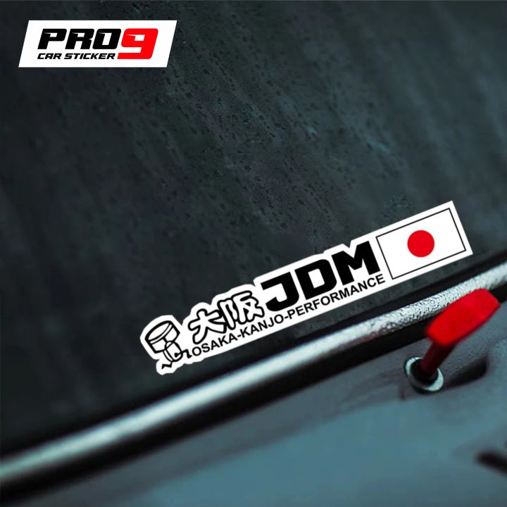 Stiker Osaka JDM personalisasi stiker | Lazada Indonesia