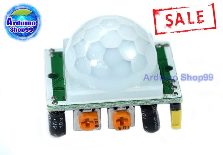 PIR motion sensor HC-SR501 module infrared sensor เซ็นเซอร์จับความ ...