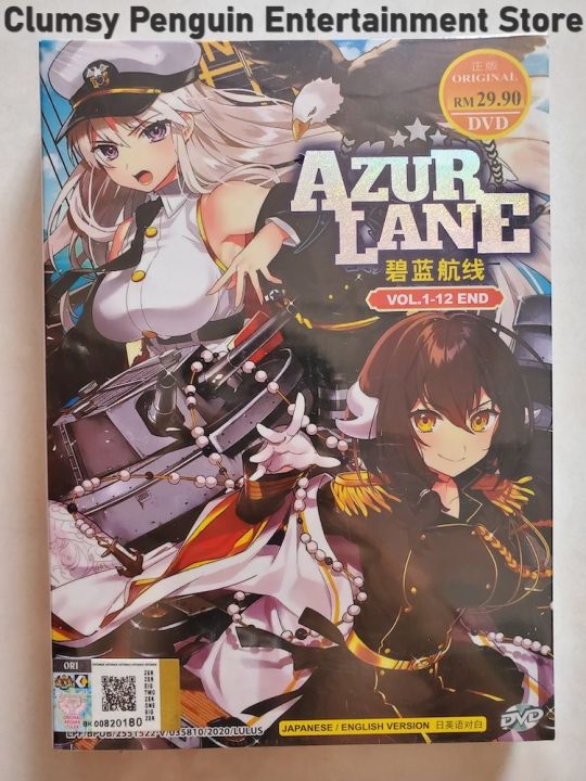Anime DVD Azur Lane Vol. 1-12 End Media Music & Books | Lazada