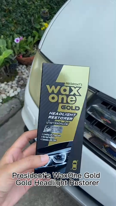 President's Wax One Gold Headlight Restorer น้ำยาขัดโคมไฟ 100 g ...