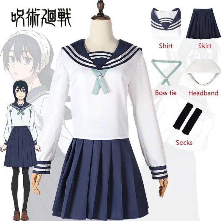 Anime Jujutsu Kaisen Amanai Riko Cosplay Costume Women Japanese JK ...