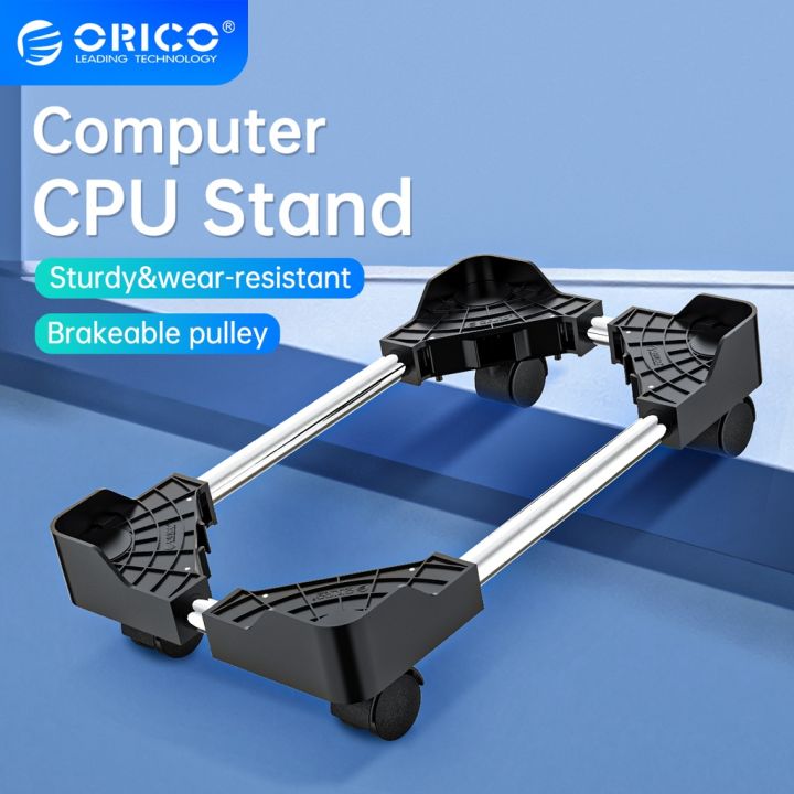 ORICO ABS Computer CPU Stand with Wheels Stable Vertical Stand For ...