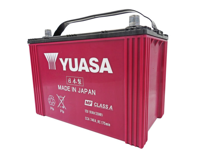 Yuasa 3SMF 130D31L (130AMPS) Y5 Series Maintenance Free Automotive ...