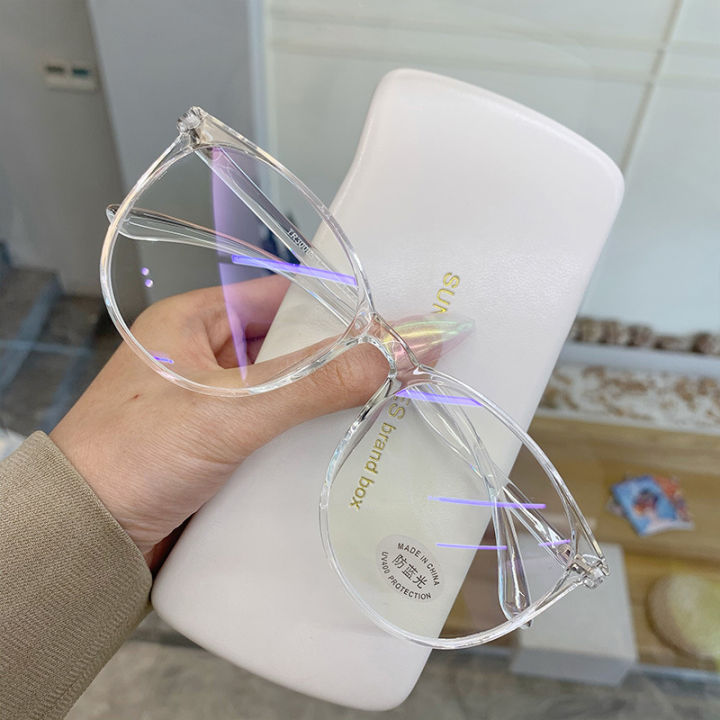 Anti Radiation Glasses for Women/men Anti Blue Light Square Retro Frame ...