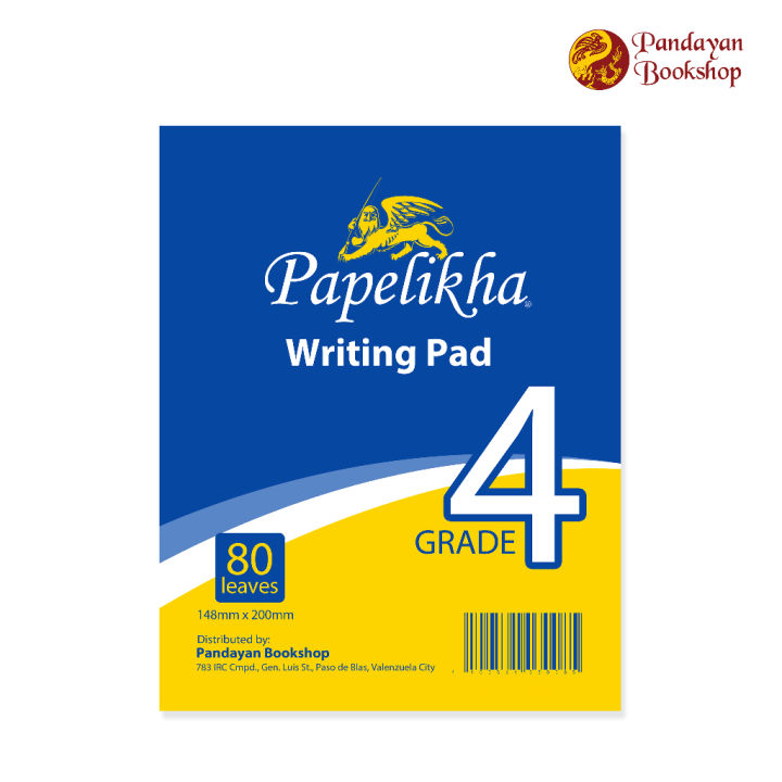 Papelikha Grade 4 Writing Pad 3s (80 Leaves Per Pad) | Lazada PH