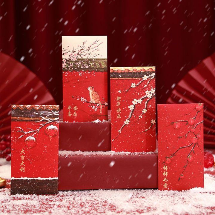 Nexus 2026红包封红包袋 2026 red packet 马年红包 6pcs Blessings Printing Forbidden ...