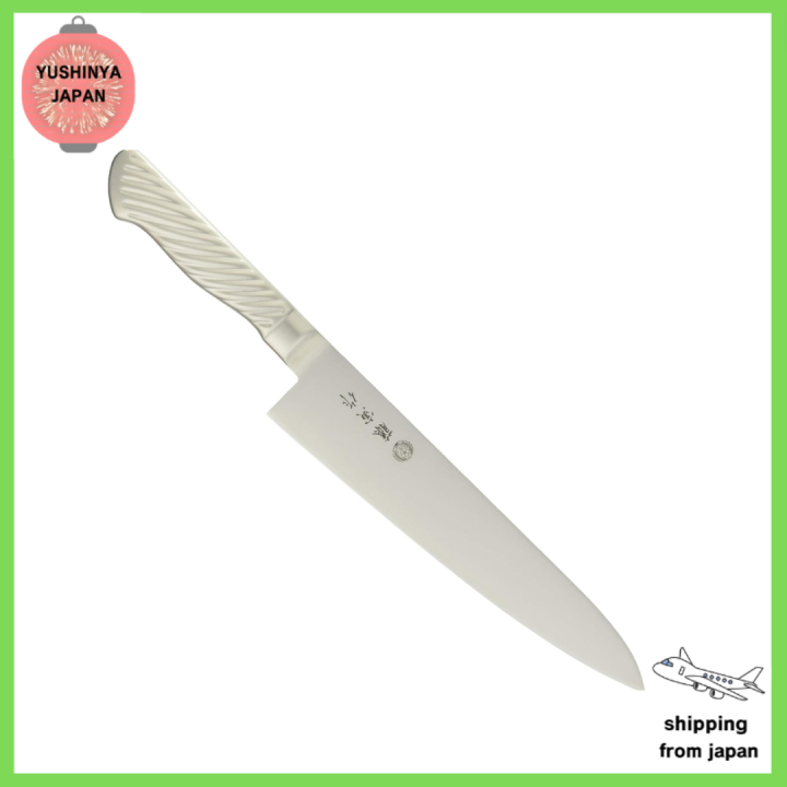 Tojiro Tojiro Fujitorasaku Gyuto Knife 210mm Japanese made, cobalt ...