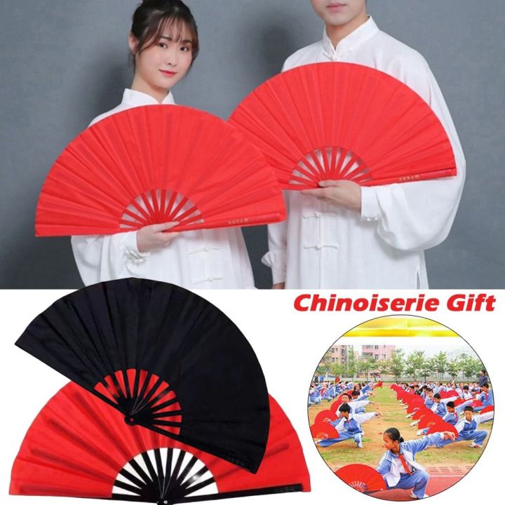TI9P Black Red Chinese Tai Chi Dance Performance Hand Chinoiserie Gift ...