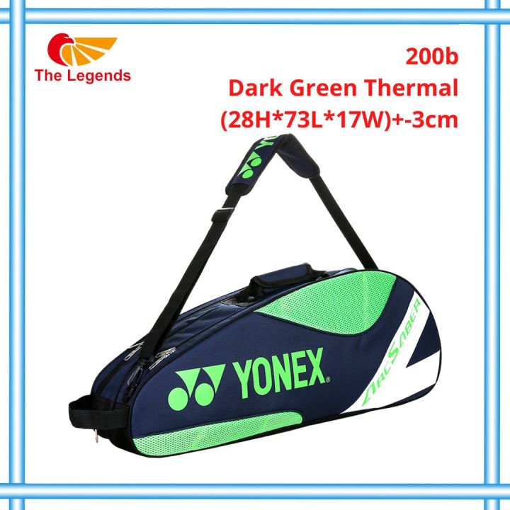 Badminton Bag Racket Bagpack Backpack Thermal 200B Bags (Double ...