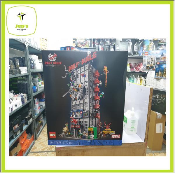 Lego 76178 Daily Bugle (2021) | Lazada PH
