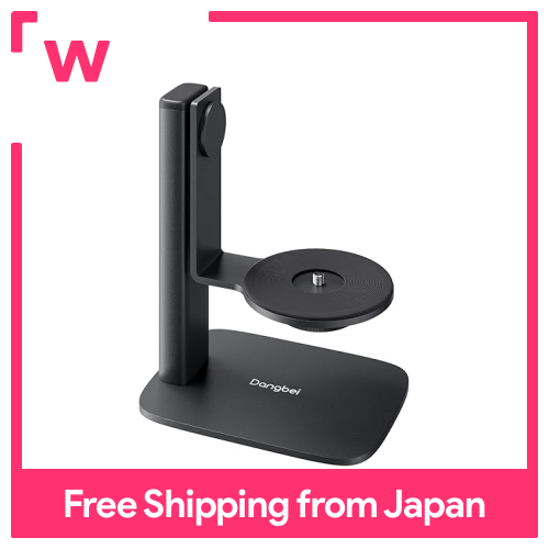 Dangbei N2 Tabletop Stand Projector Stand Tabletop Stand Stand ...