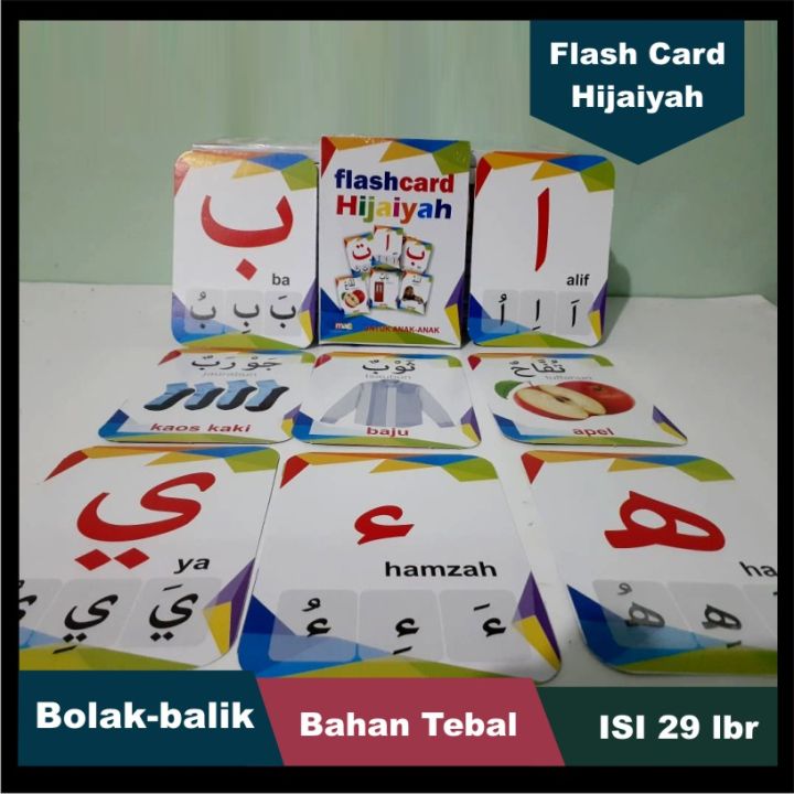 Flash Card Kartu Belajar / Kartu Alfabet / Flash Card Hijaiyah / Kartu ...