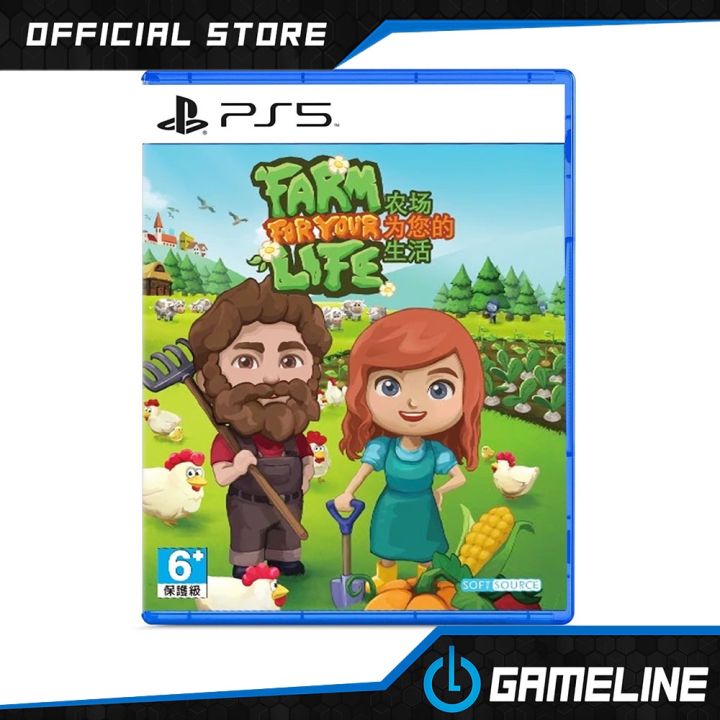 PS5 Farm For Your Life (R3) | Lazada PH